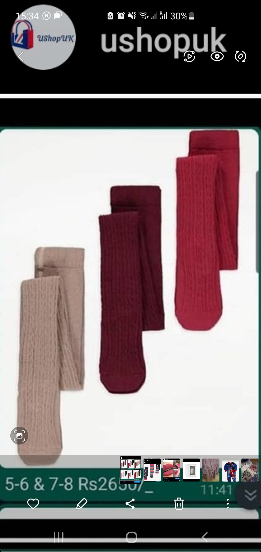 Home of authentic imported products from the UK – UShopUK